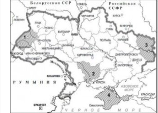 Географія Тест з географії «На Урок